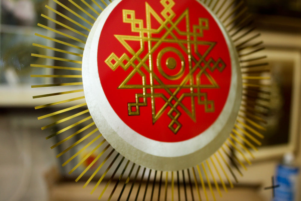 The National Library of Egypt - David Smith - Traditional Ornamental ...