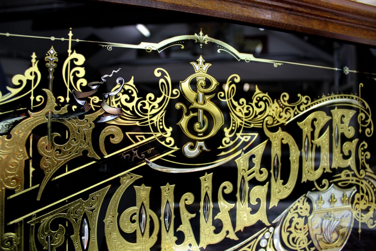 Gulledge Reverse Glass Sign - David Smith - Traditional Ornamental ...